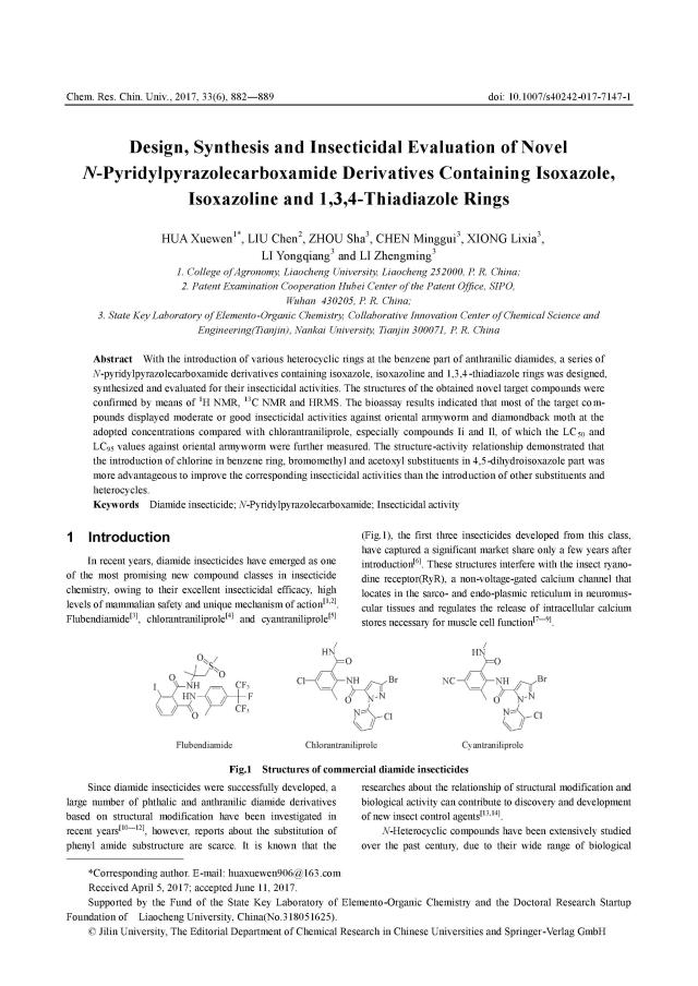 02.Design, Synthesis and Insecticidal Evaluation of Novel N ...